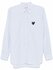 Рубашка COMME des GARCONS, размер 2XL
