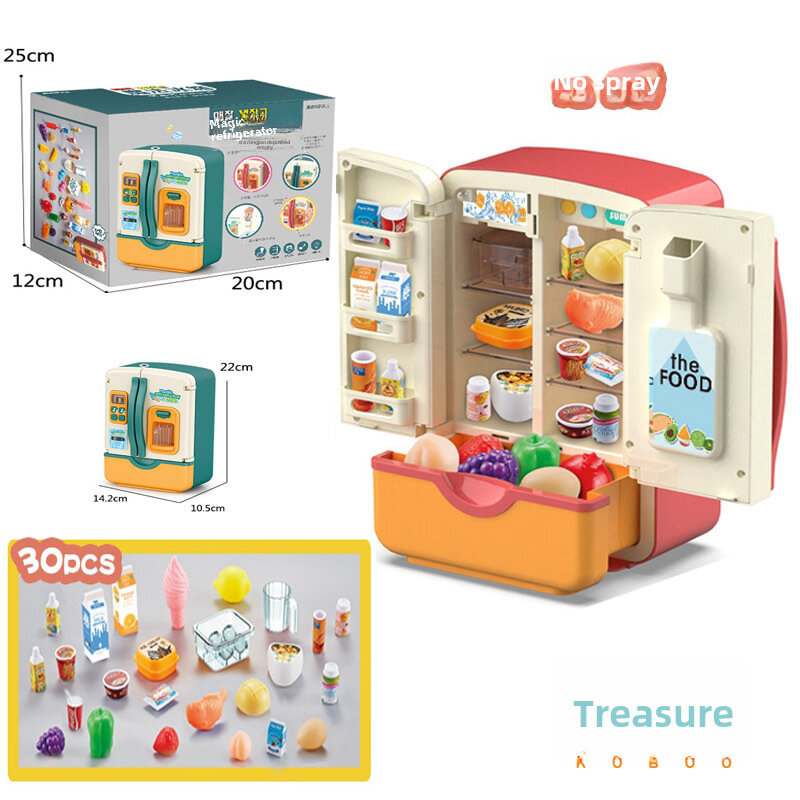 Электрическая игрушка для детей Спрей Вода Свет Имитатор Холодильника Детская Игрушка Для Родительско-Детского Взаимодействия Подарок (Имитация Ледяного Холодильника Коралловый Красный)