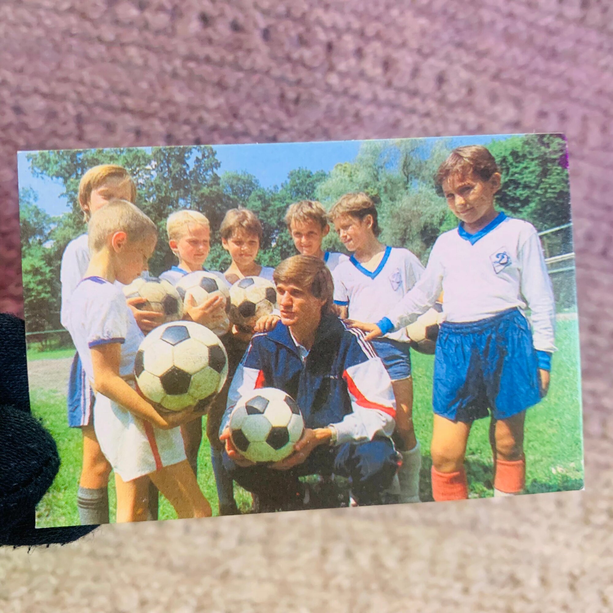 Коллекционный карманный календарь 1990 г. Динамо (дети)