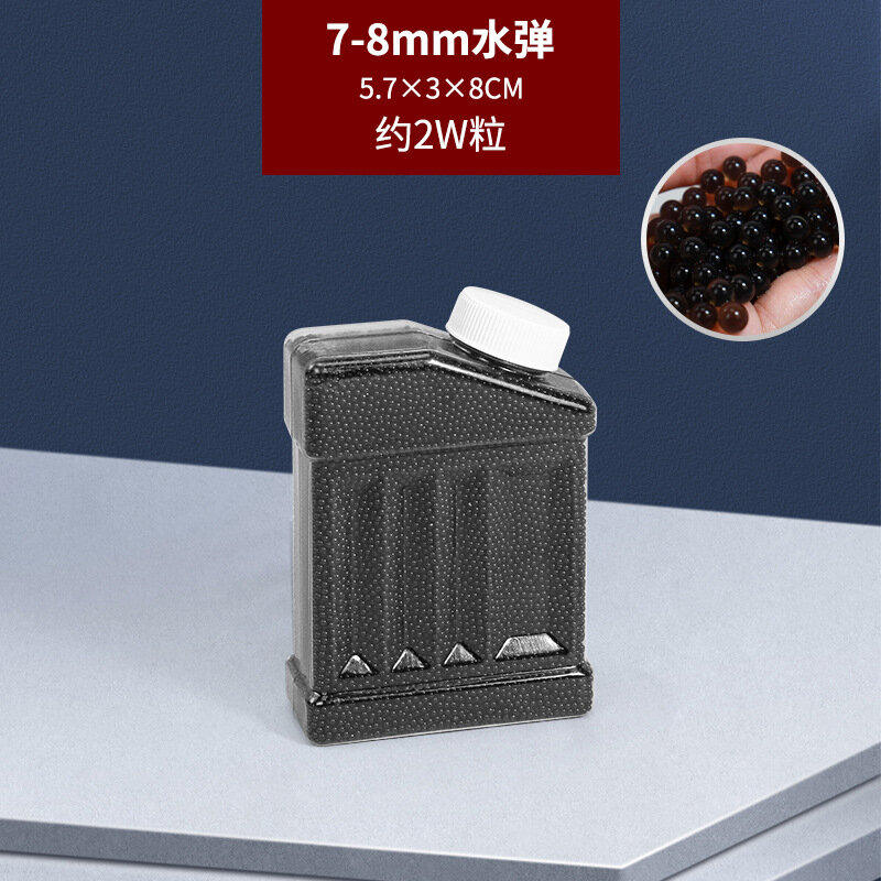 7-8 мм водяная бомба цветная твердая всасывающая бомба большие бусы детская игрушка Губка Боб молочный белый кристалл