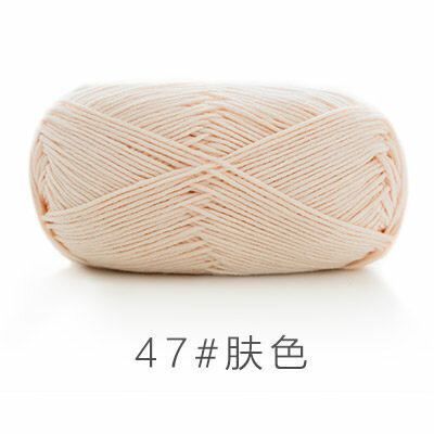 [2025] Пряжа Su Su Sister's 5-слойная молочная чесаная хлопковая пряжа для DIY одежды, сумок, оптовая пряжа в клубке для вязания крючком