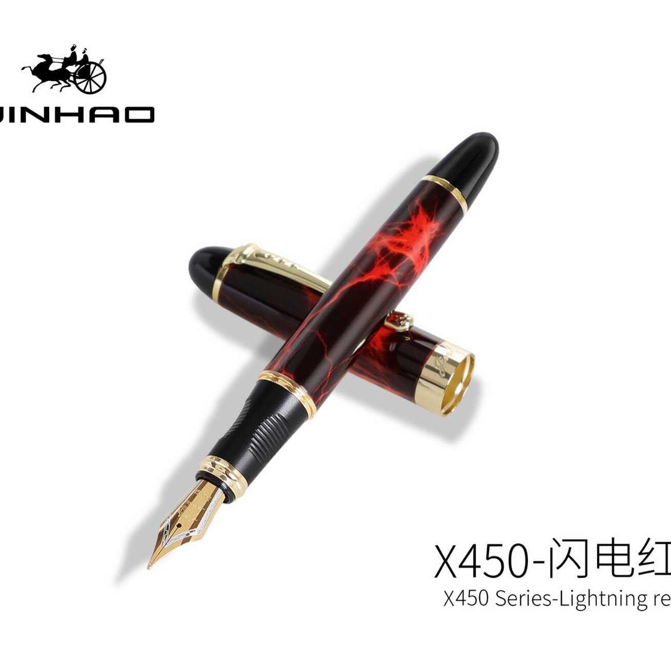 Перьевая ручка Jinhao X450 для студентов, подарок для каллиграфии, металлическая ручка для подписи, совместимая с чернильными картриджами