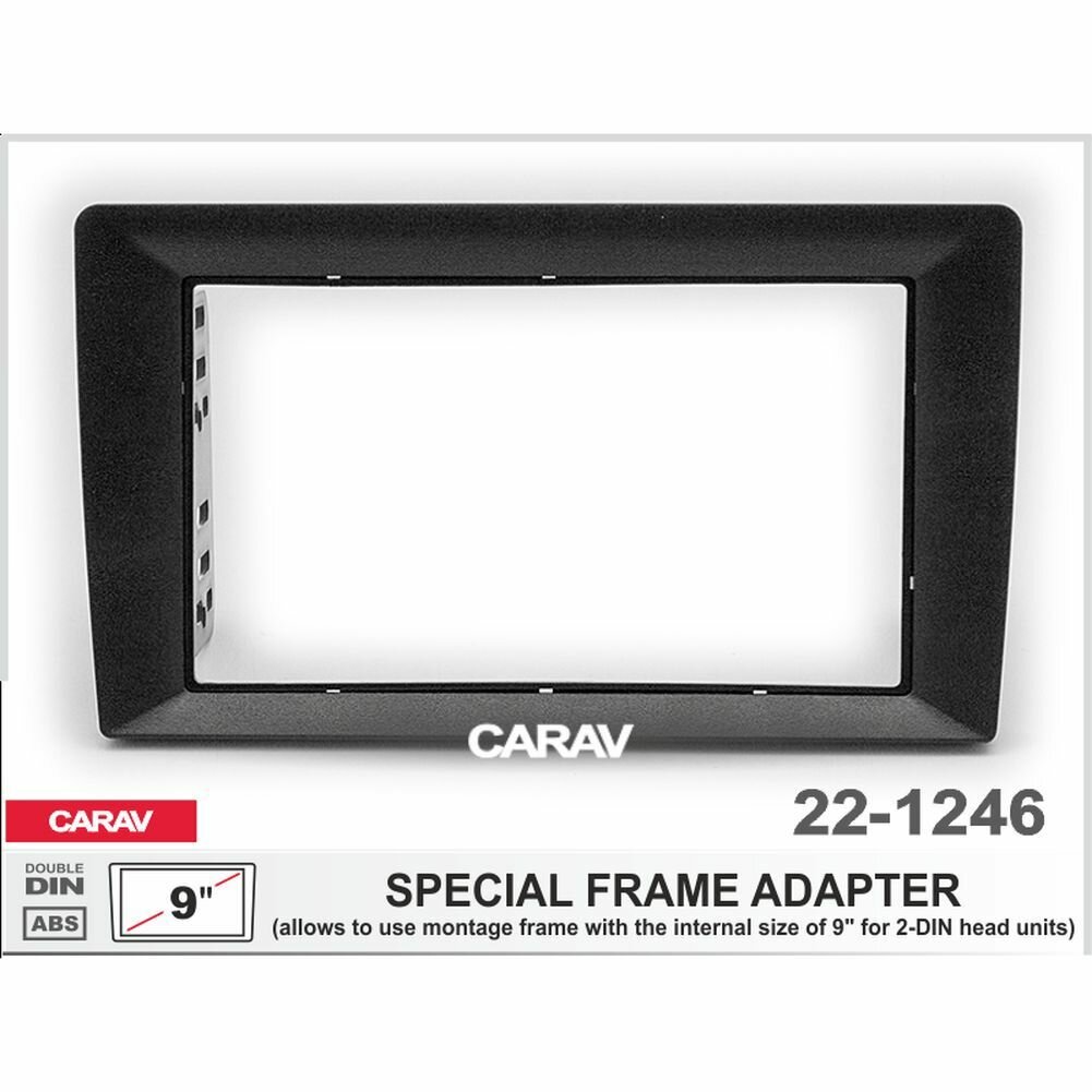 Переходная рамка 2-DIN - адаптер для 9" рамки CARAV 22-1246