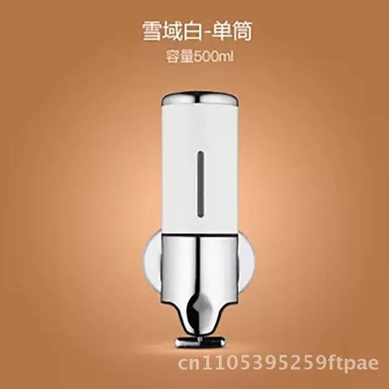 Двойной настенный дозатор мыла для ванной комнаты ABS пластик White.