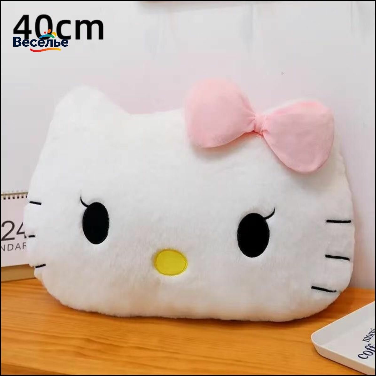 Мягкая детская подушка игрушка hello kitty, 40 см, премиум