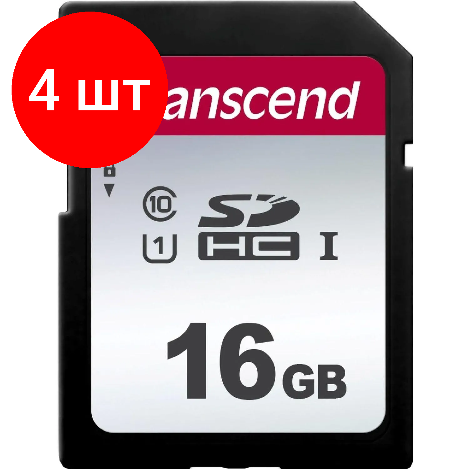 Комплект 4 штук, Карта памяти Transcend 300S SDHC 16Gb UHS-I Cl10, TS16GSDC300S