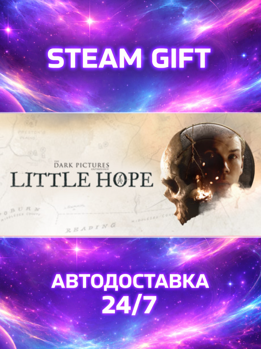 Игра The Dark Pictures Anthology: Little Hope STEAM GIFT (Регион активации - Китай)