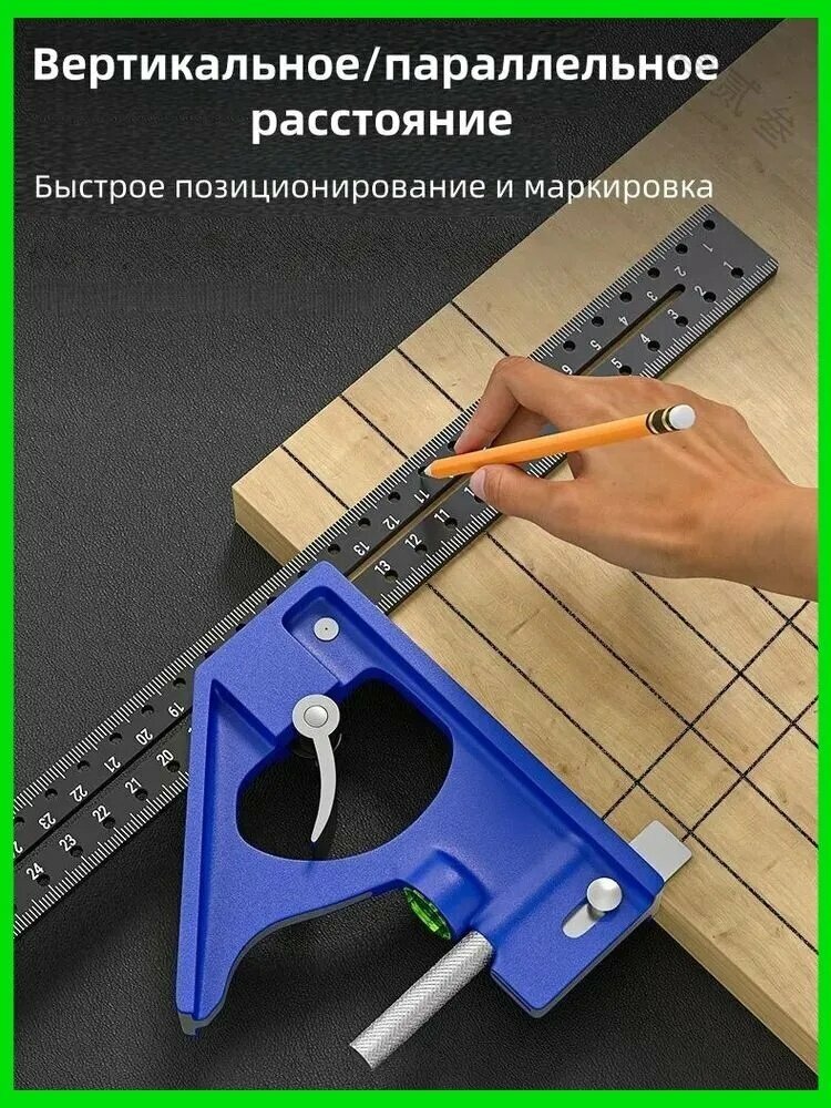 Линейка/угольник строительный 300мм х 26мм, Алюминий