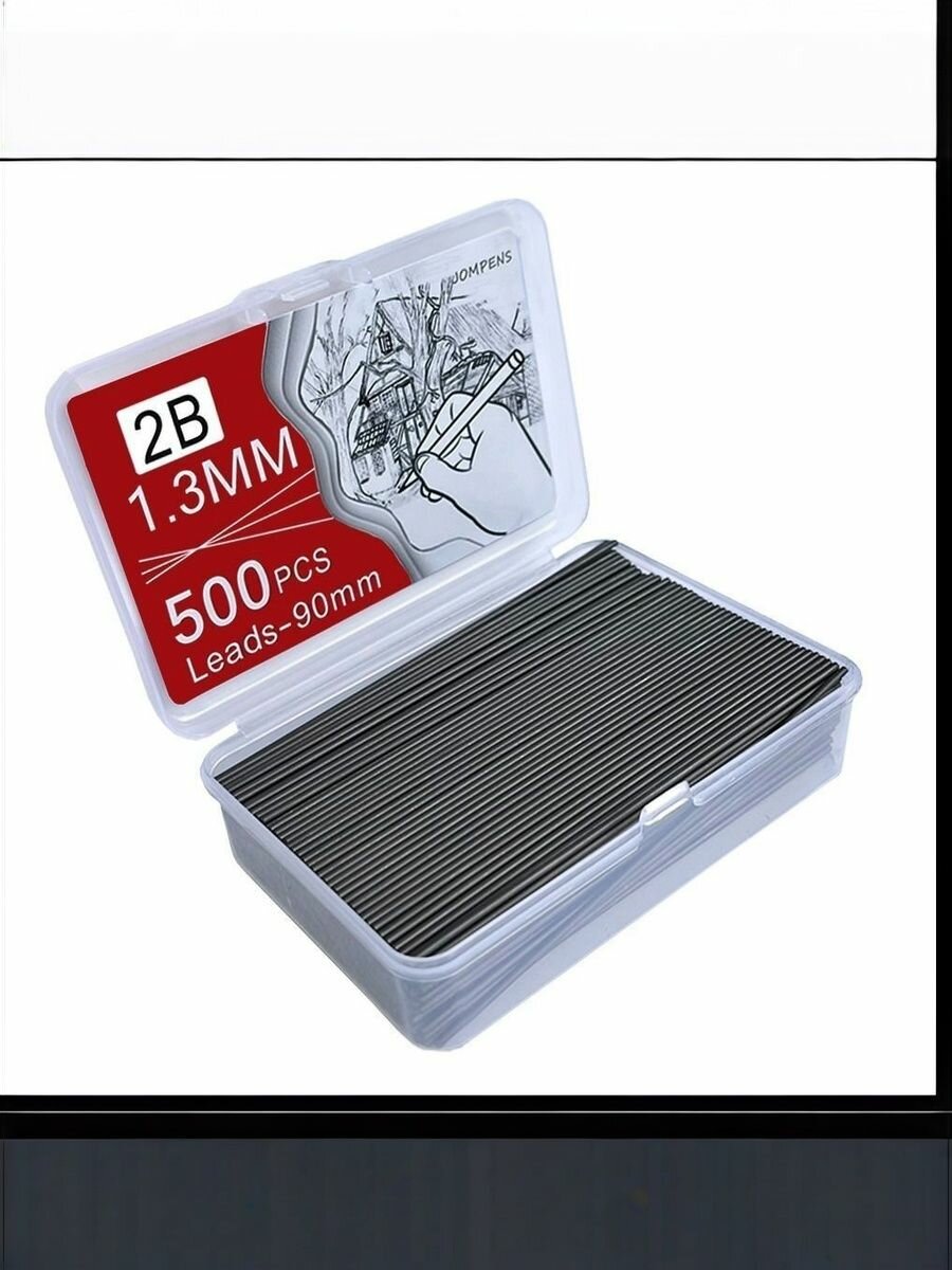 Грифель для карандаша 1.3 мм, твердость: 2B (2 Мягкий)