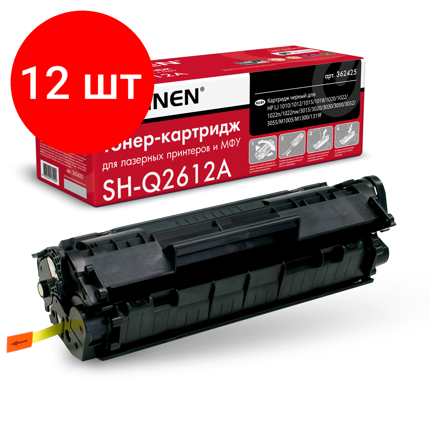 Комплект 12 шт, Картридж лазерный SONNEN (SH-Q2612A) для HP LaserJet 1018/3052/М1005, высшее качество, ресурс 2000 стр, 362425