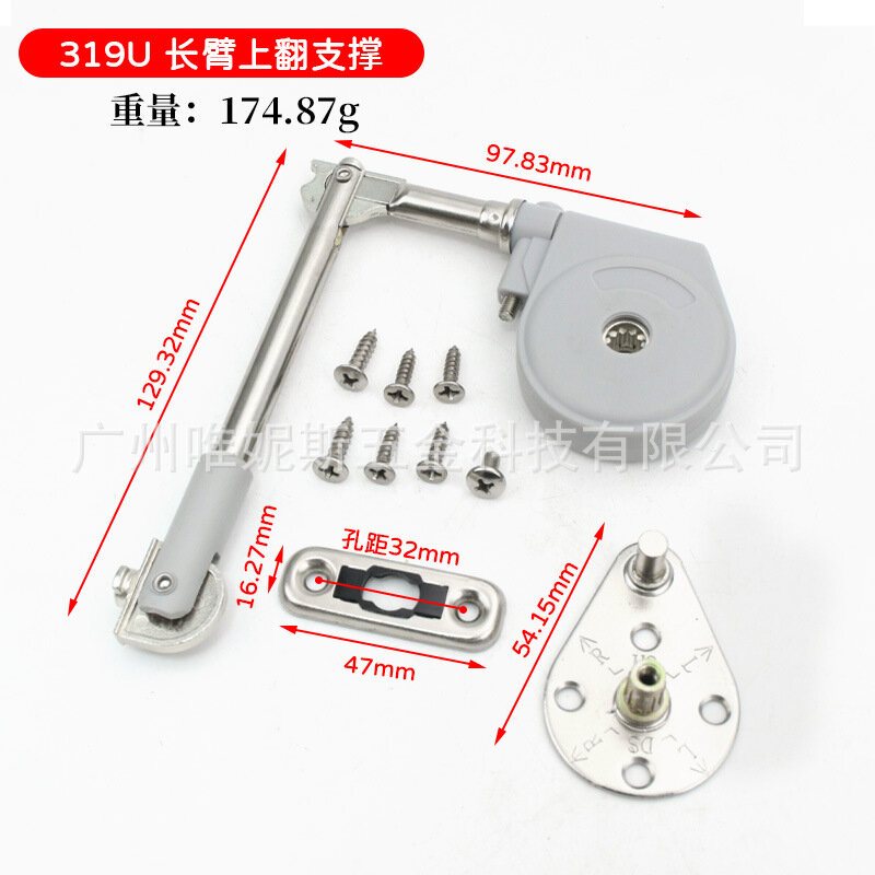 Татами буфер гидравлический стержень опорный стержень амортизатор для шкафа туалетный столик подвесной шкаф буферный стержень для откидной двери вверх и вниз