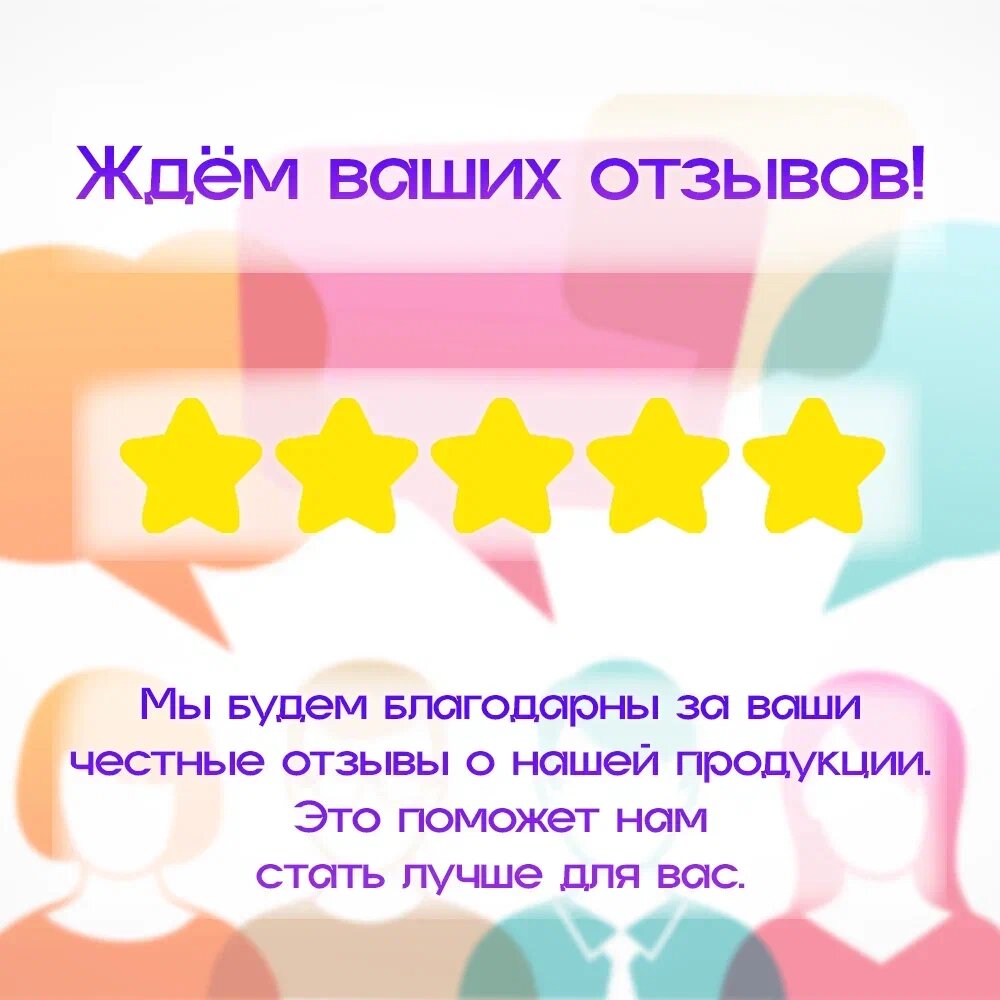 Трусики Pipedream "Fantasy Elite", с вибрацией водонепроницаемые, пластик