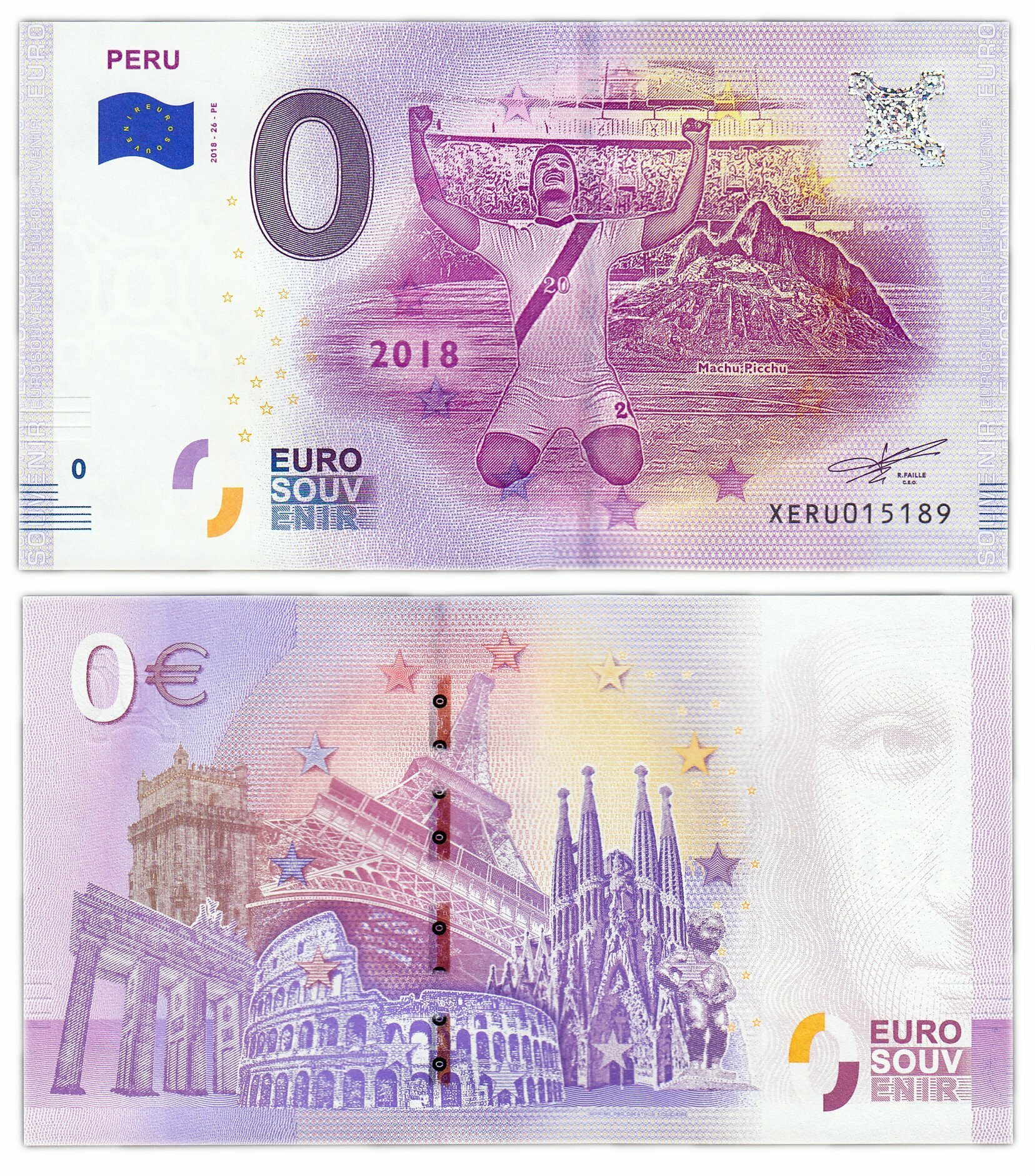 0 евро 2018 года - Чемпионат мира по футболу Страна - Перу UNC