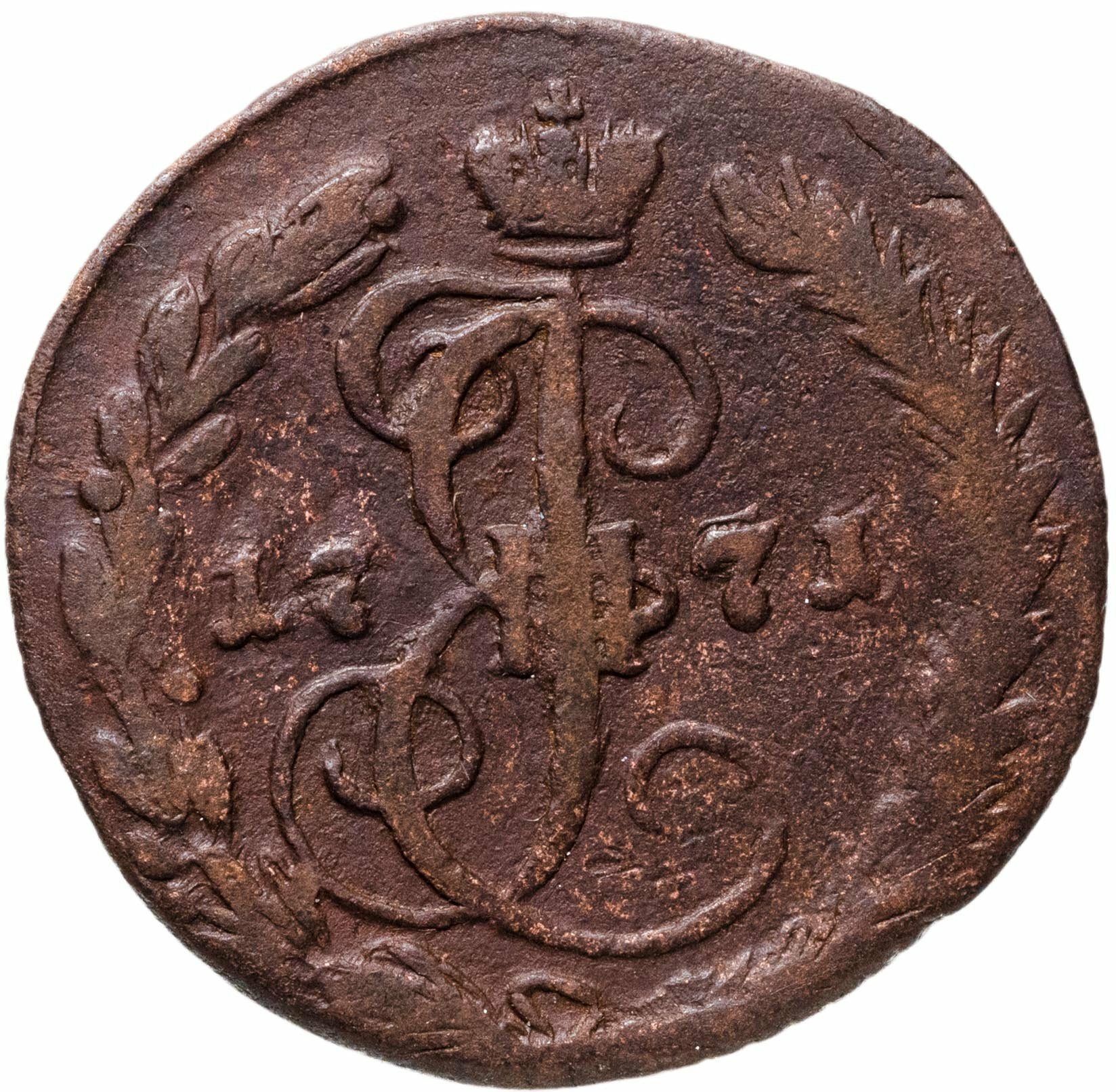 Денга 1771 ЕМ, Медь, в сохранности VF