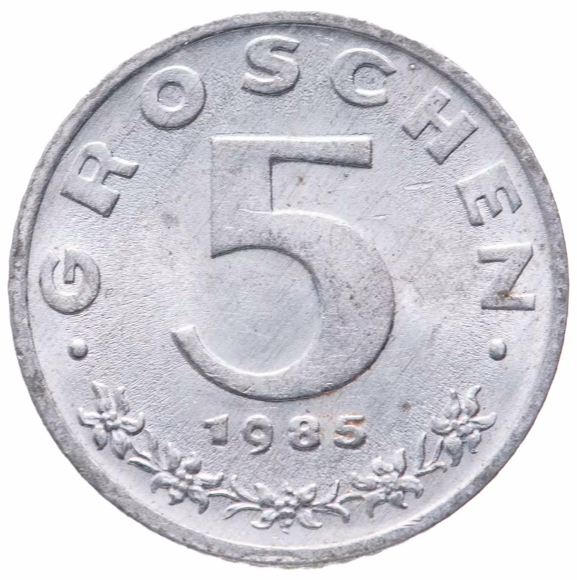 Австрия 5 грошей groschen 1985-1990 белый цвет, Цинк, в сохранности XF