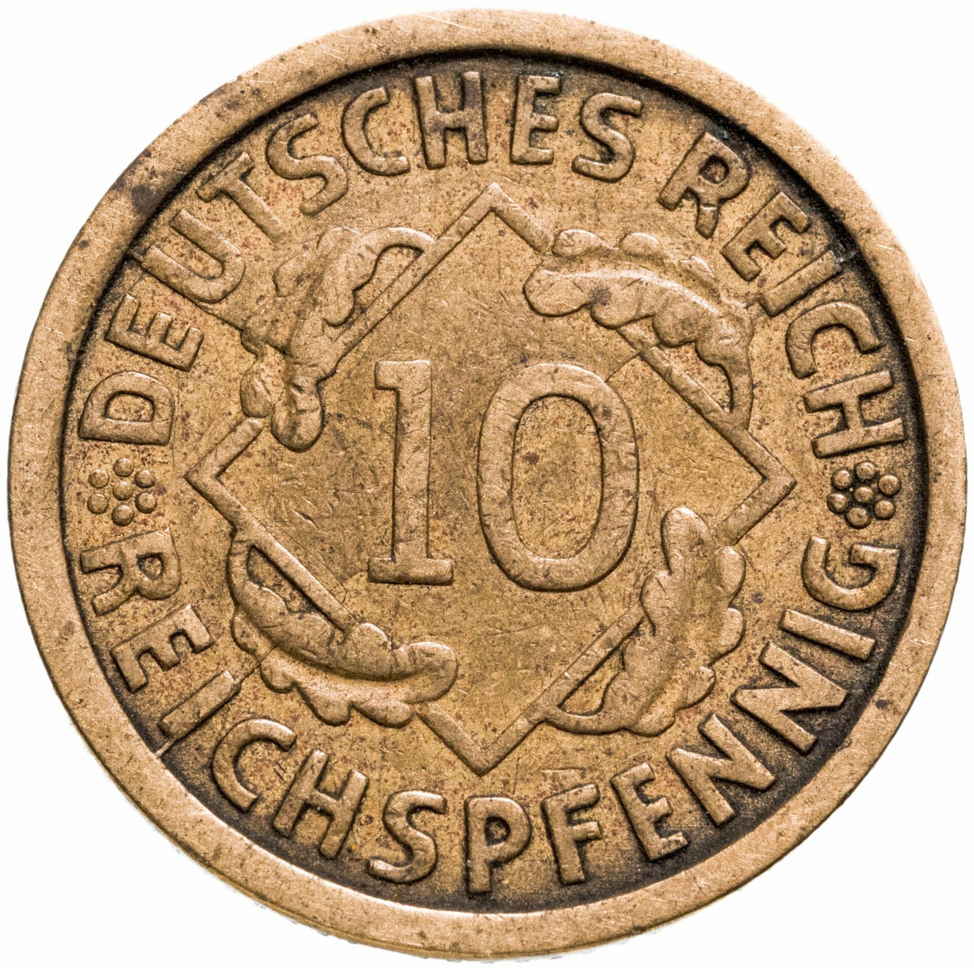 Германия 10 рейхспфеннигов reichspfennig 1925 знак монетного двора "A" — Берлин, Бронза, в сохранности VF-XF