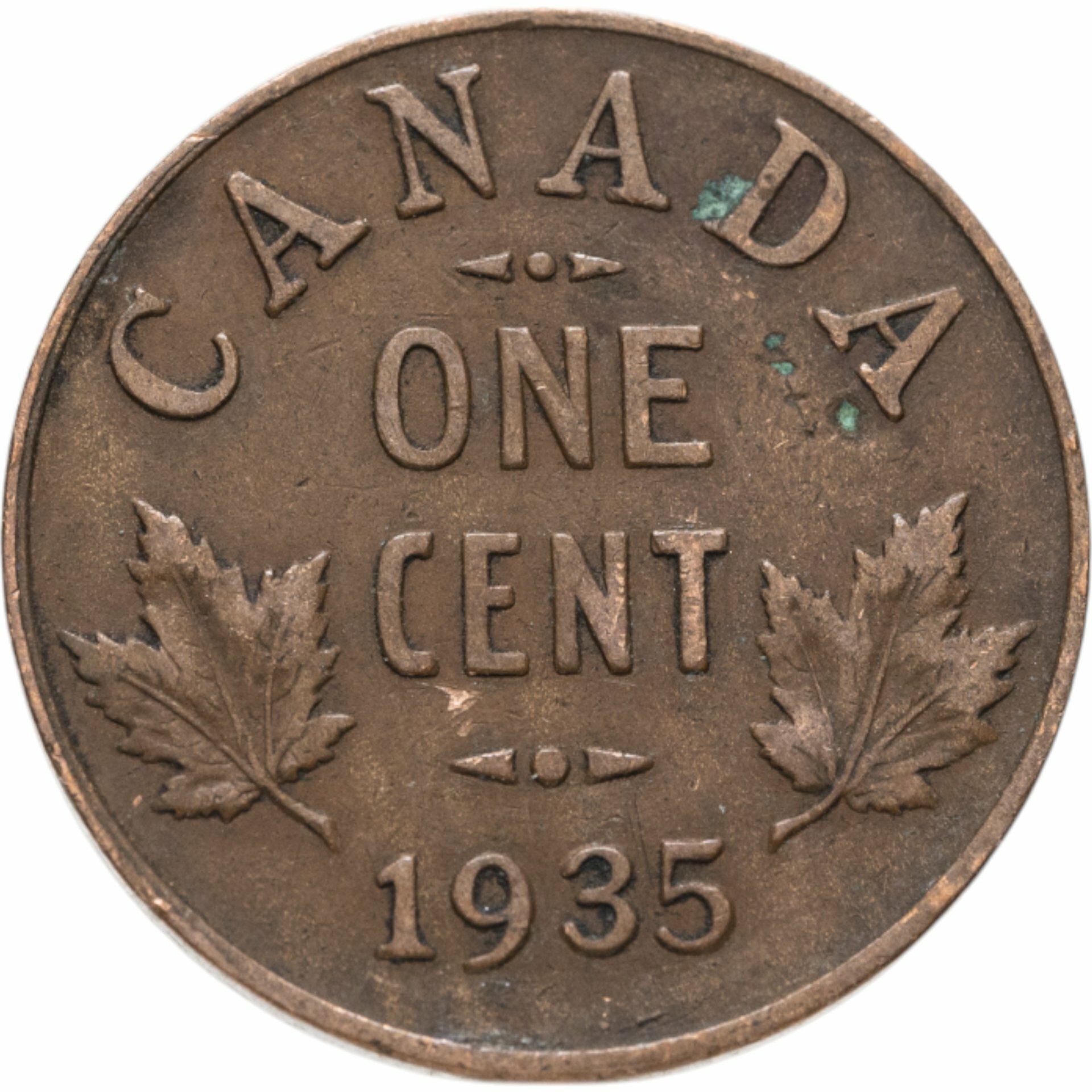 Канада 1 цент cent 1935, Бронза, в сохранности XF