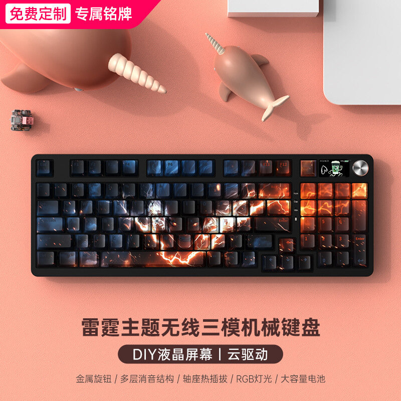 Беспроводная Bluetooth-механическая клавиатура 3-режима 98 клавиш с тихим переключателем для игр и офиса Цвет：3-режима