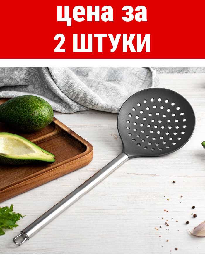 Комплект 2 шт, ложка шумовка нерж/термостойкий пластик TALLER