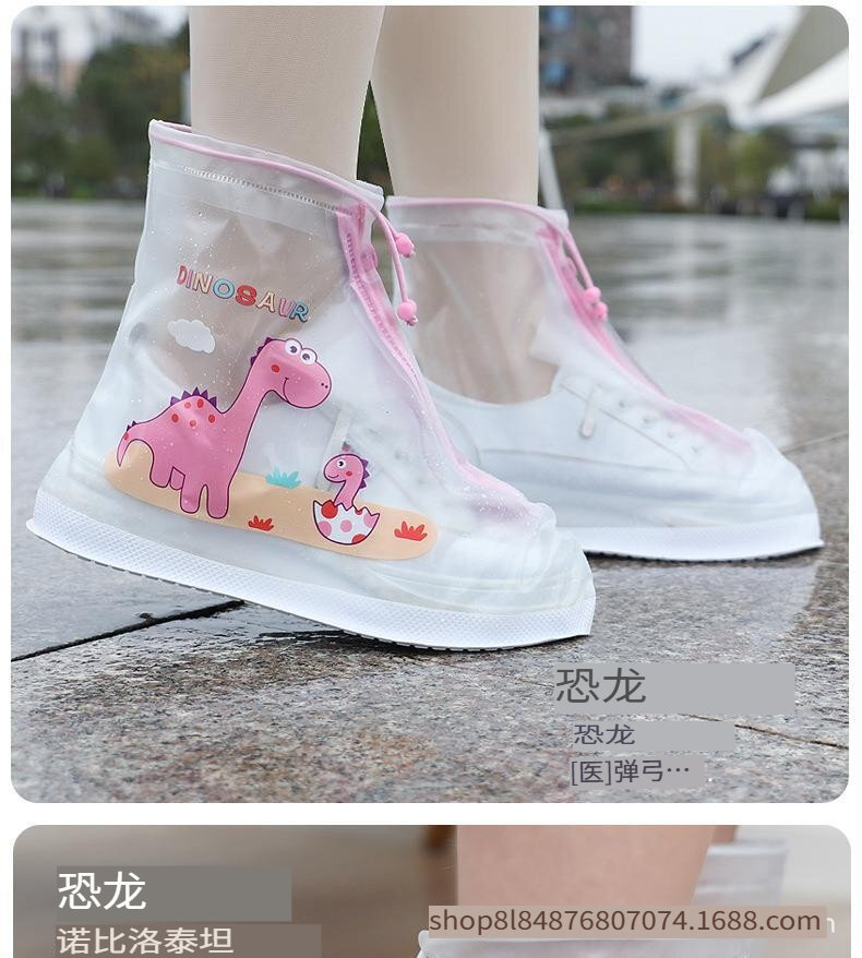 Галоши-накладки Динозавр, PVC, непромокаемые, детские, 36-37 размер, защитные