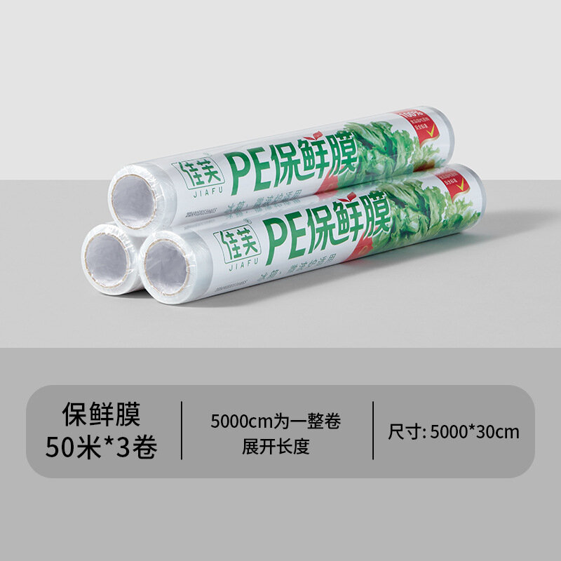 Резак для пищевой пленки Ankou, кухонный холодильник, присоска, настенный держатель для пищевой пленки, разделитель для фольги для дома