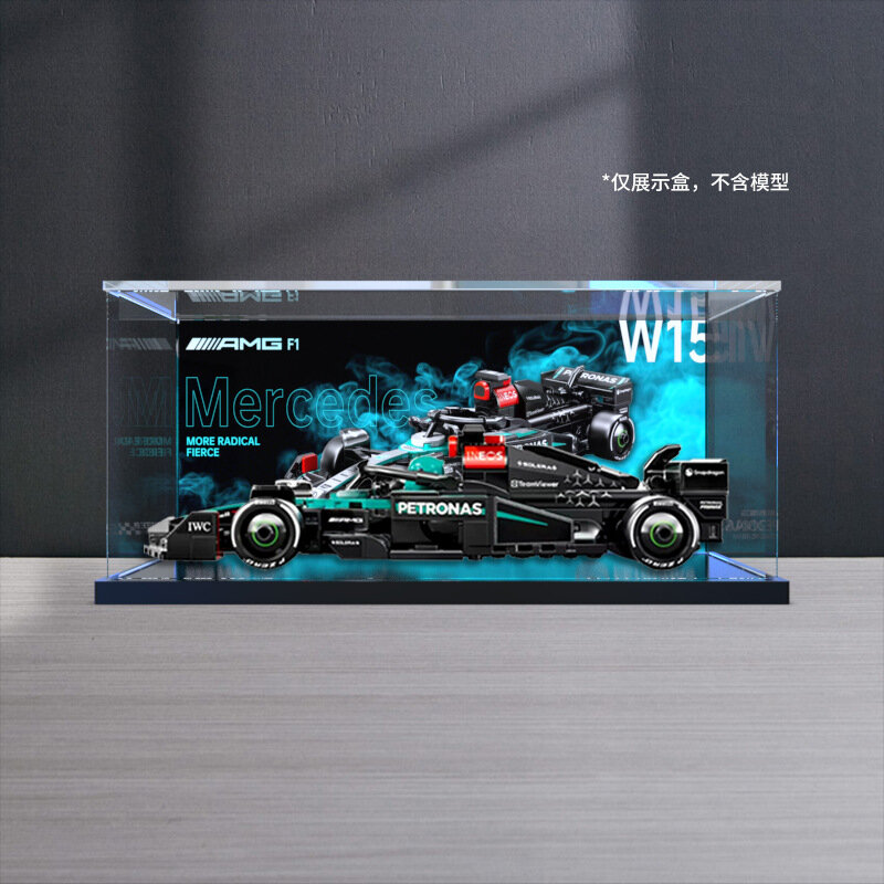 Совместим с коробкой для демонстрации LEGO Speed Racing Series F1 77242 77244 77251, коробка для хранения модели с возвращающимся светом