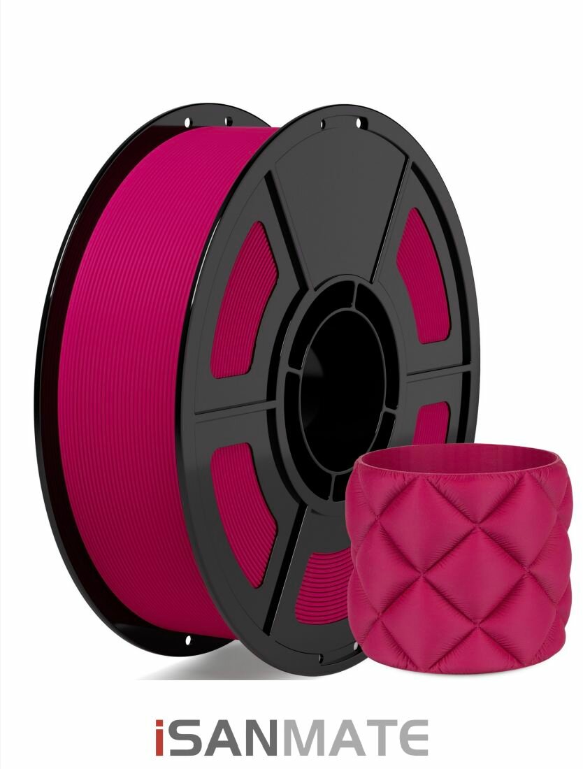 3D-пластик iSANMATE PLA i6 Matte, матовая серия, красно-фиолетовый цвет, 1 кг, диаметр 1,75 мм