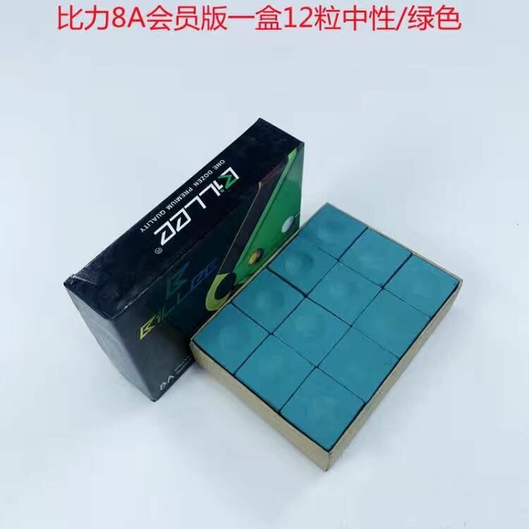 Шоколадный порошок для чистки кия, порошок для чистки наконечника, масляный порошок, принадлежности и аксессуары для бильярда