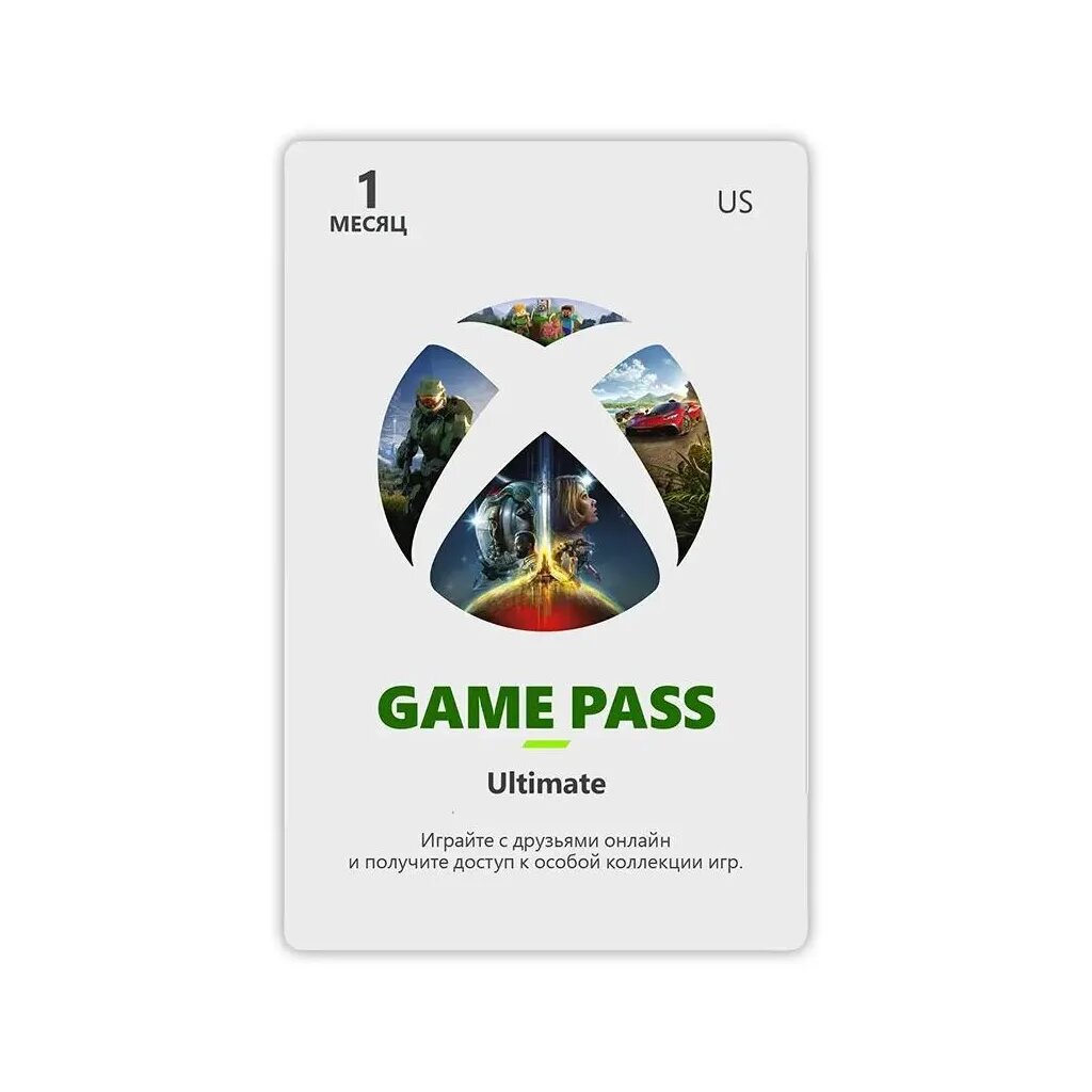Подписка Microsoft Xbox Game Pass Ultimate US, на 1 месяц, регион: США
