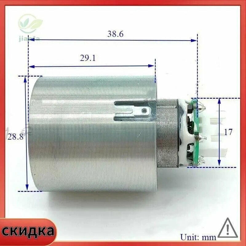 Для Dyson AC 220V 110,000 об/мин бесщеточный двигатель фен мотор управления платы-