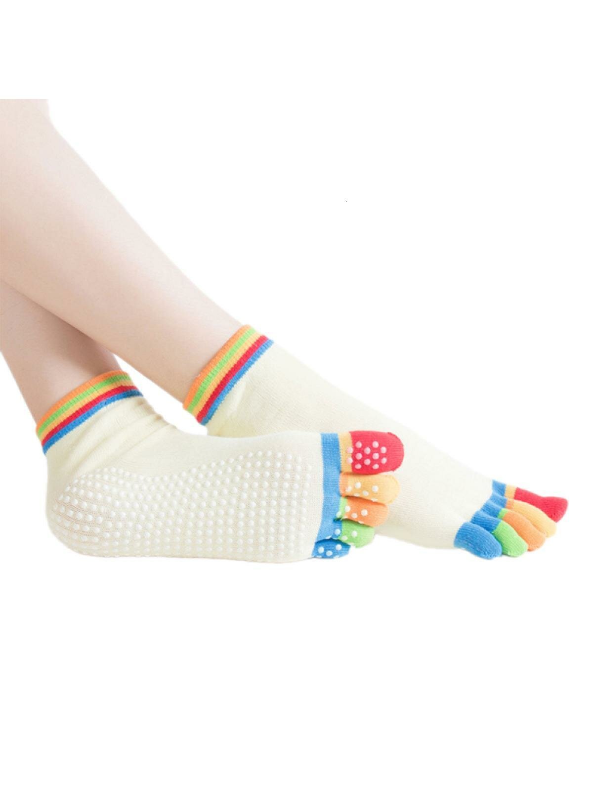 Женские йога-носки с нескользящим покрытием, Разноцветный палец бежевого цвета