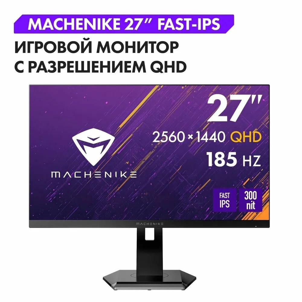 Игровой монитор Machenike MKQ27F185L, 27", 2560х1440, 185Гц, IPS, чёрный