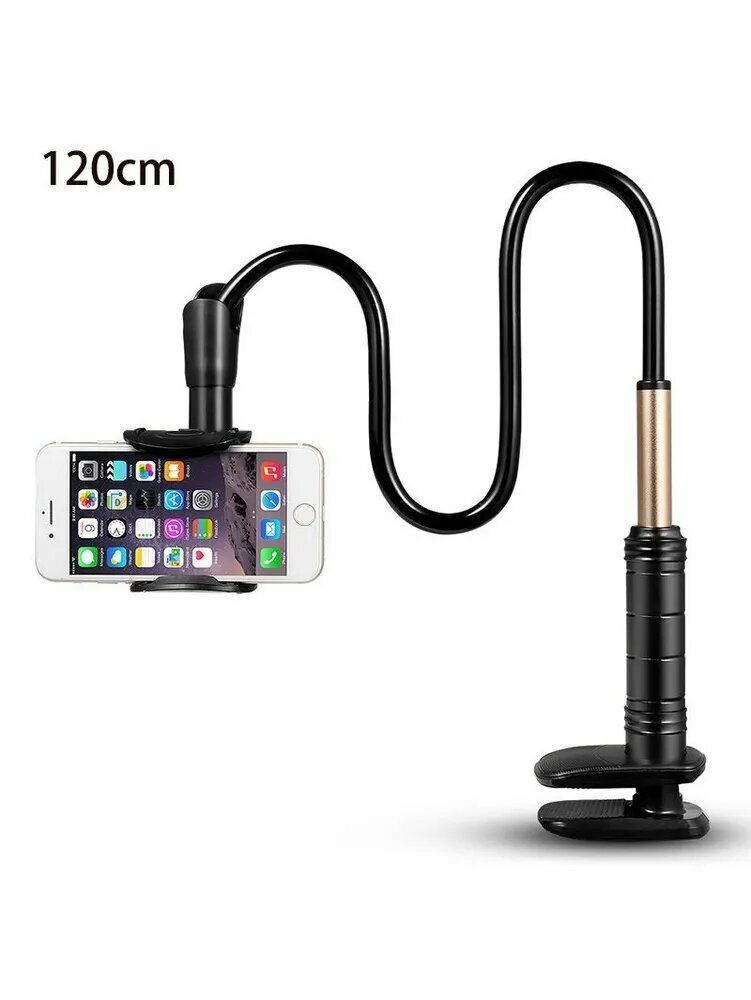 Держатель Для Телефона На Кровать