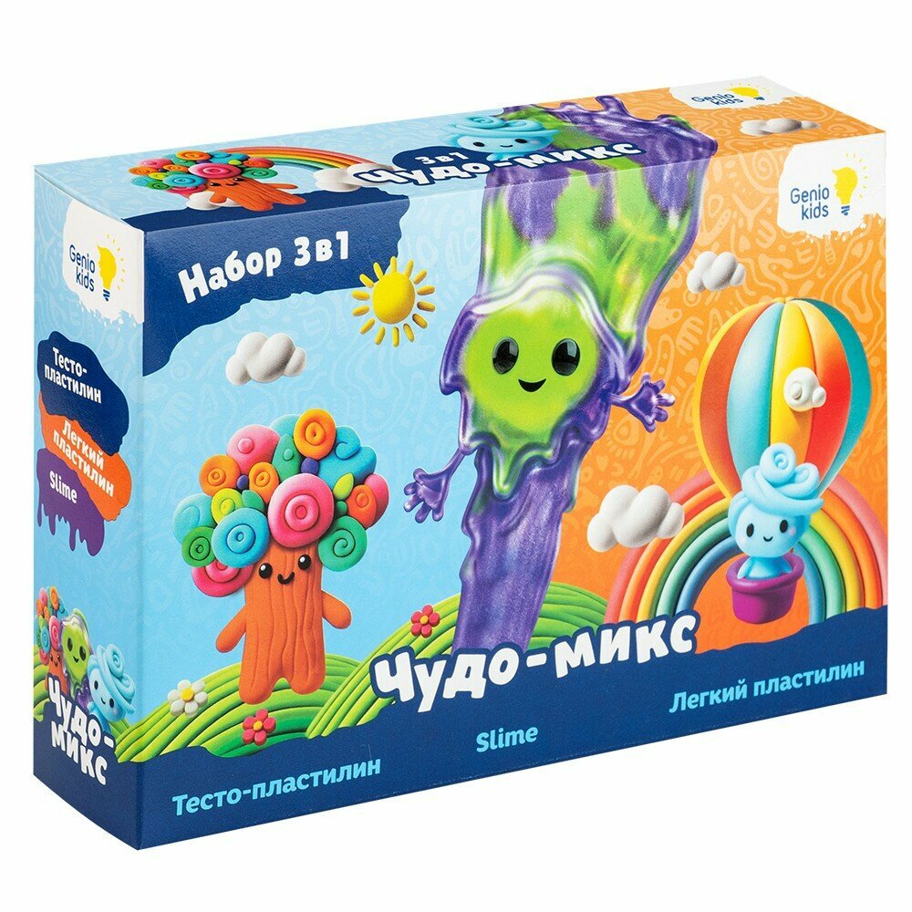 Набор для детской лепки GENIO KIDS-ART Чудо микс тесто, пластилин, слайм TA2049