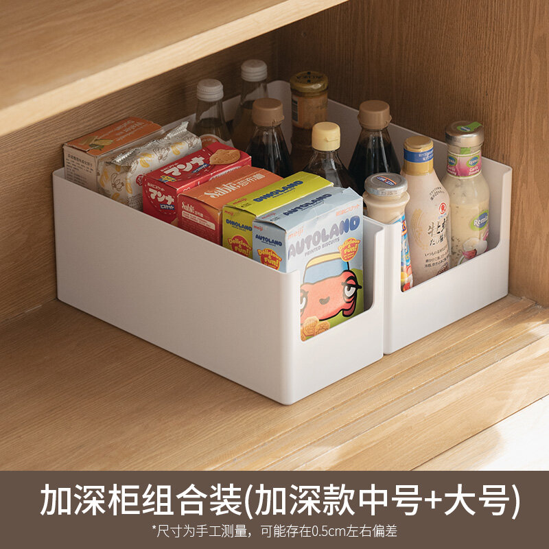 XF4O Коробка для шкафа Коробка для кухонной ванной Настольная отделка Разделитель ящика Многофункциональное хранение