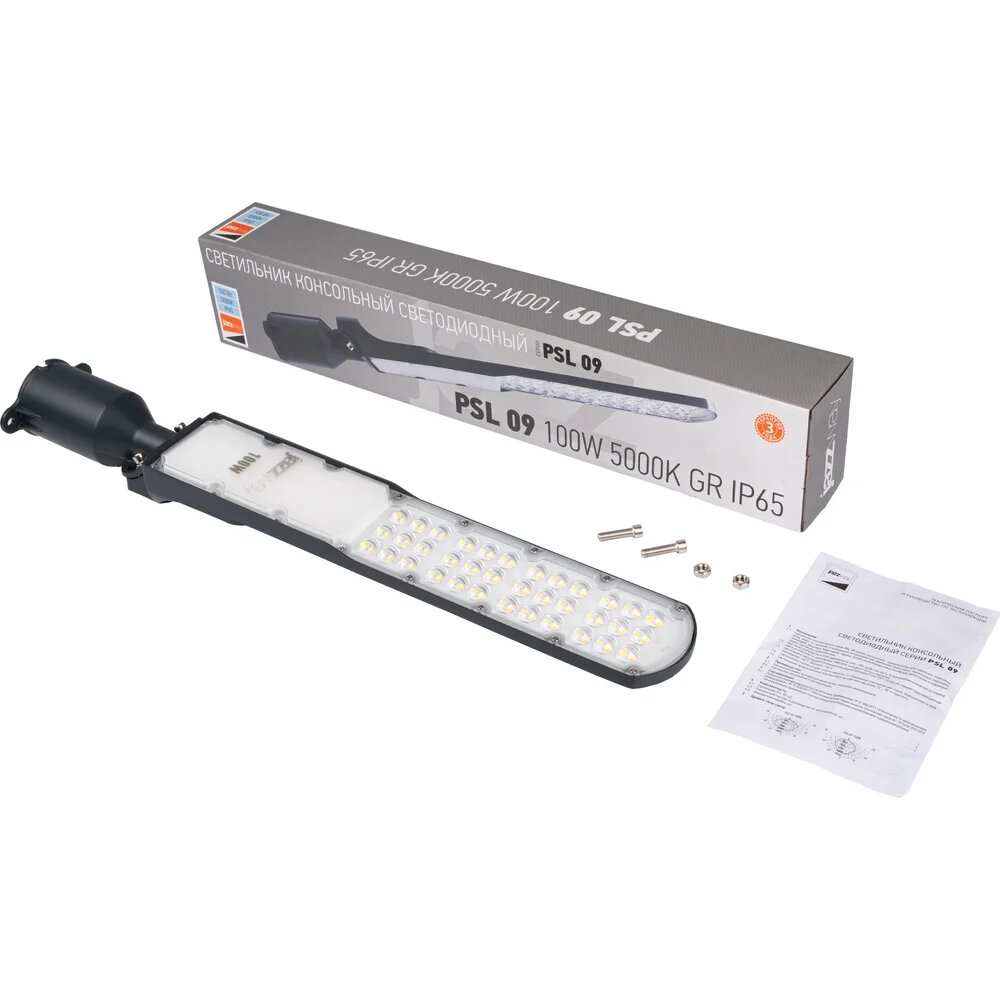 Светильник светодиодный консольный PSL 09 GR Jazzway 100Вт 5000K IP65 AC185-265В ДКУ уличный 5064119