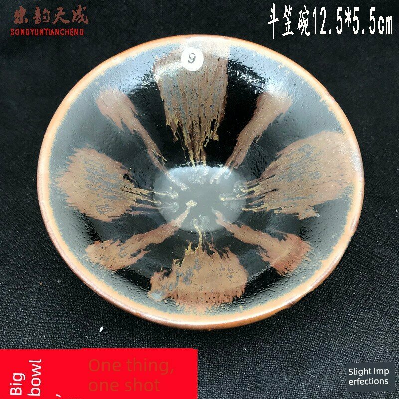 Большая чайная чаша, один предмет на аукционе, печь Цзяньян, чаша для матча из чугуна (металла) с оригинальной