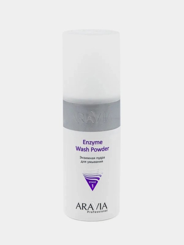 Энзимная пудра для умывания ARAVIA Enzyme Wash Powder, 150 мл