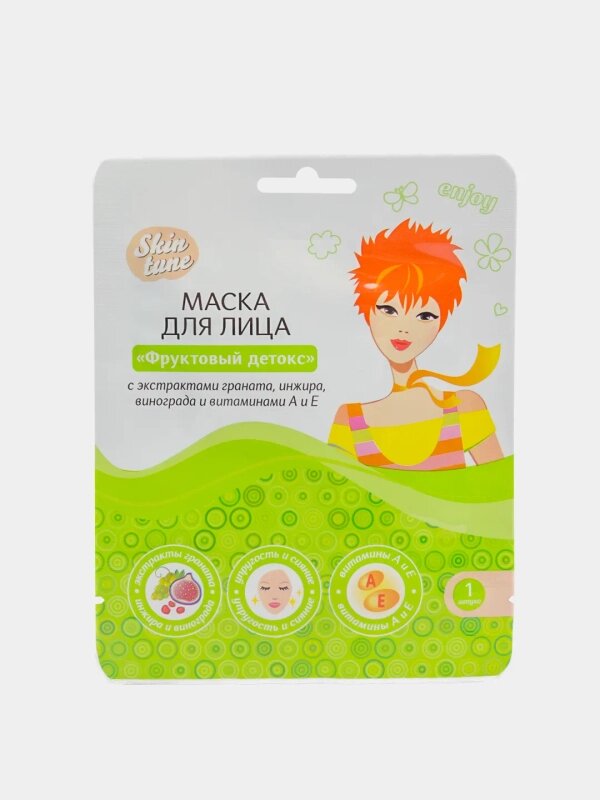 Маска для лица на тканевой основе "Фруктовый детокс" Skin tune