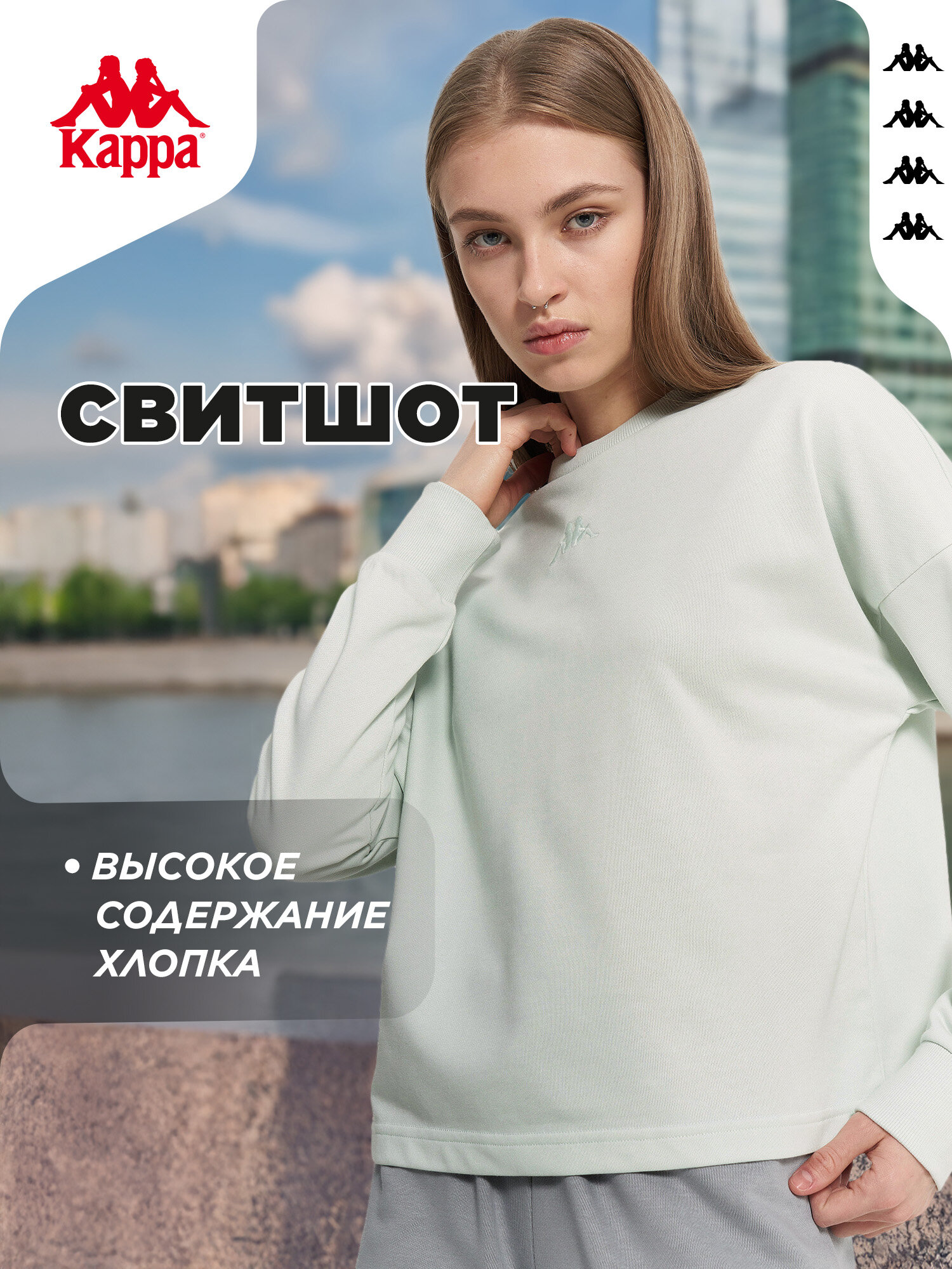 Свитшот Authentic Core Women's Knitted Jumper W/O Zip