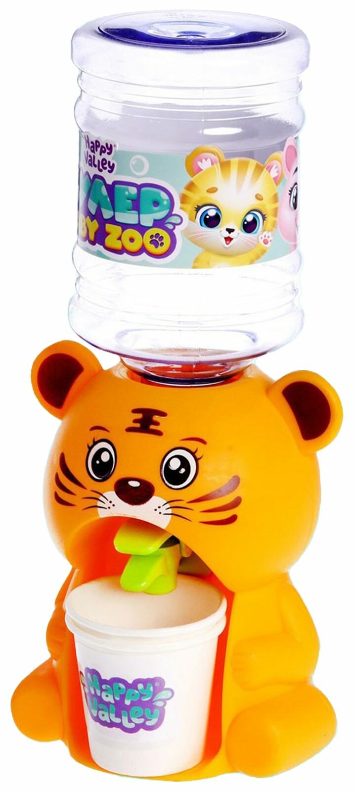 Детский настольный мини-кулер "Baby zoo. Тигрёнок" для питьевой воды, развивающая сюжетно-ролевая интерактивная игрушка, объём 350 мл.