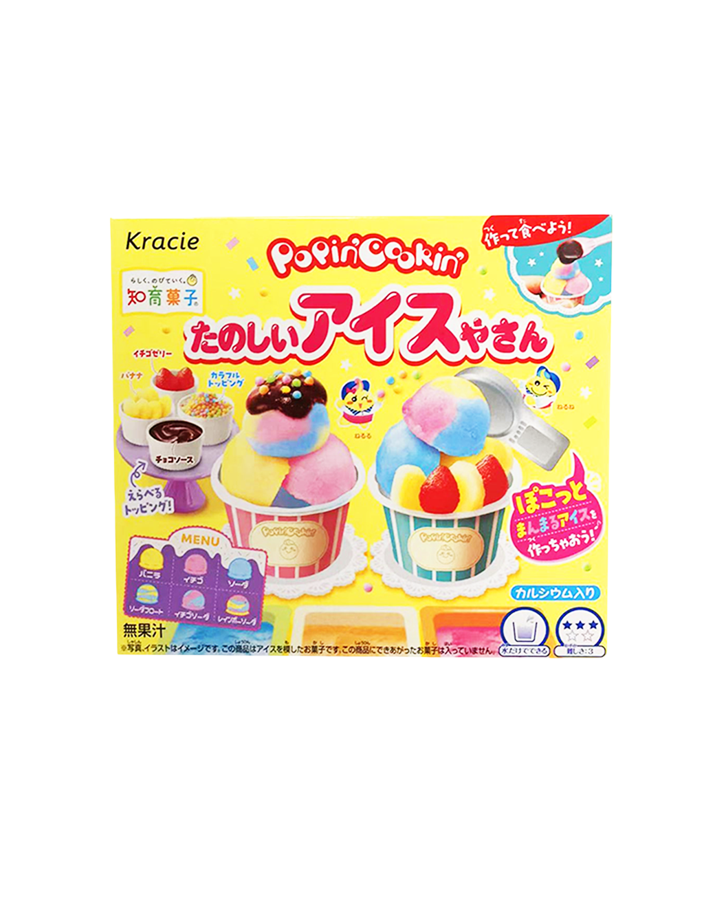 Сладкий набор для детей "Сделай сам: разноцветное мороженое" 26 г, Япония