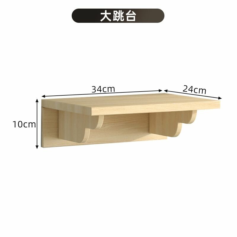 Mibao Милый домашний кошачий лазательный комплекс, настенное кошачье гнездо, кошачье дерево, настенное крепление, прочная деревянная кошачья платформа для прыжков