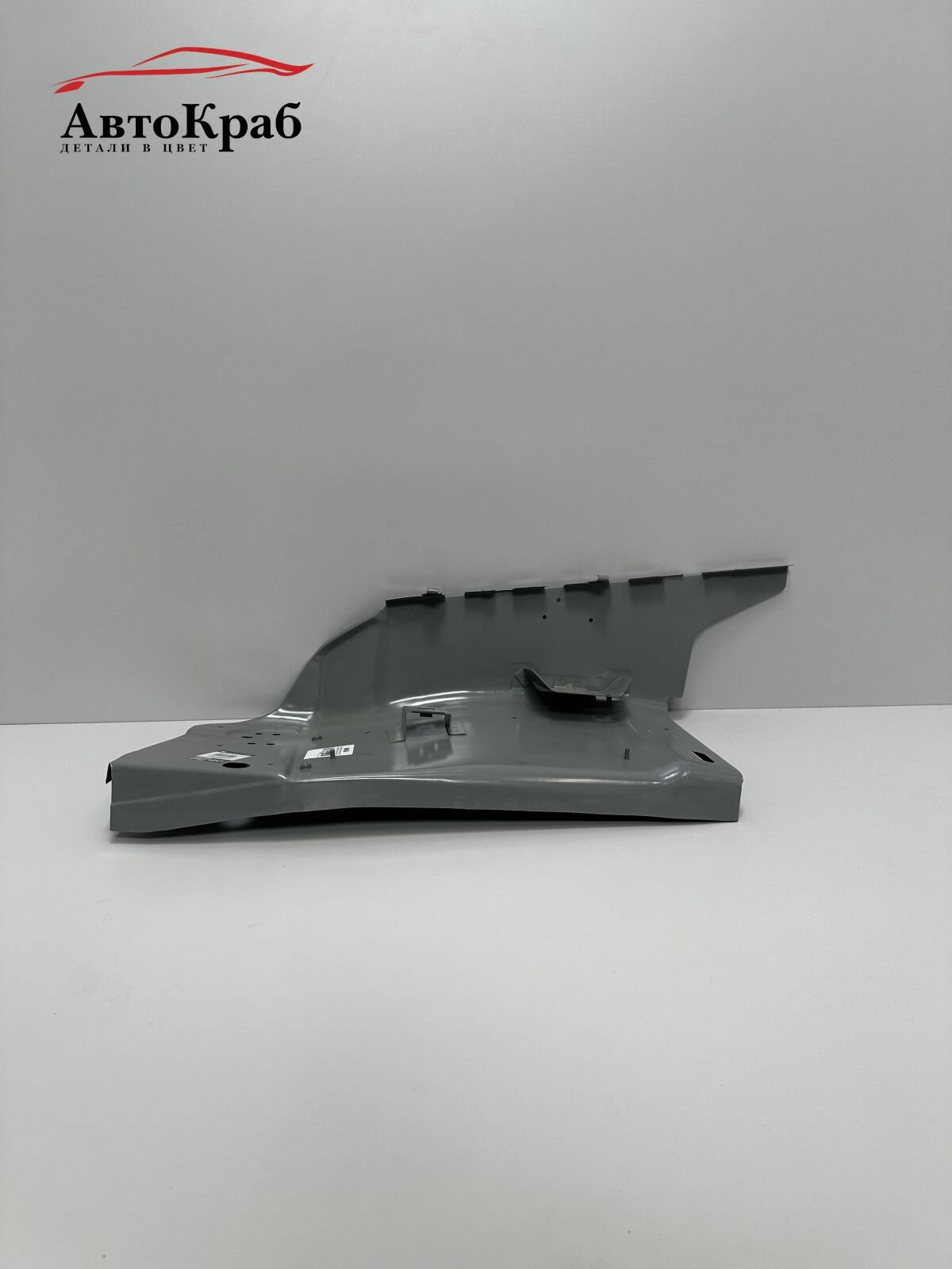 Брызговик моторного отсека передний правый Лада Travel 2020-25