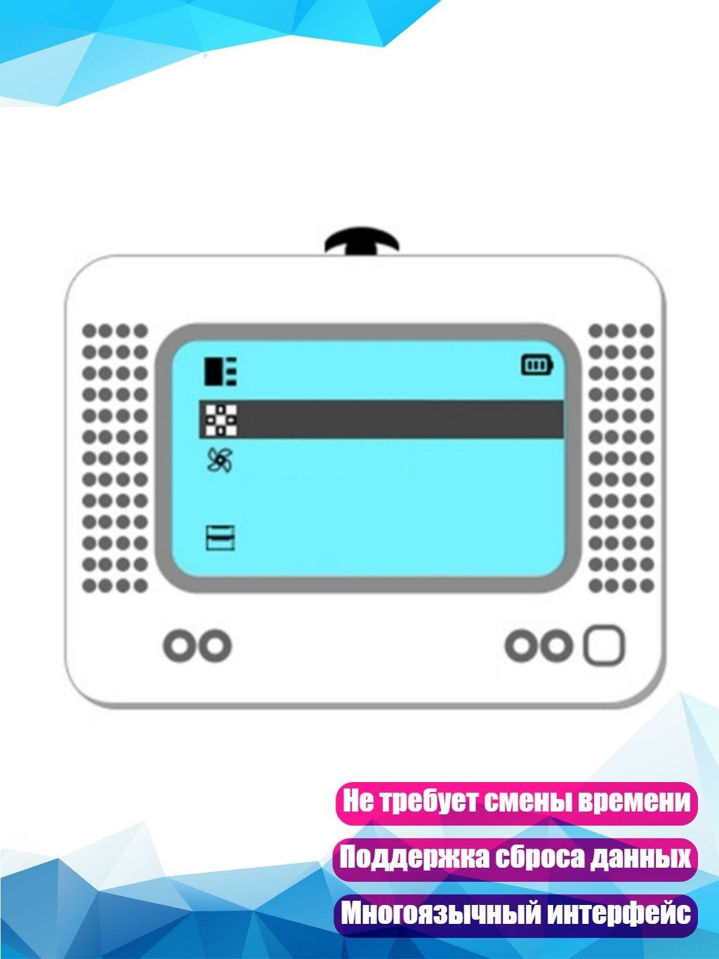 Интеллектуальный эмулятор совместимый без смены времени, Немецкий