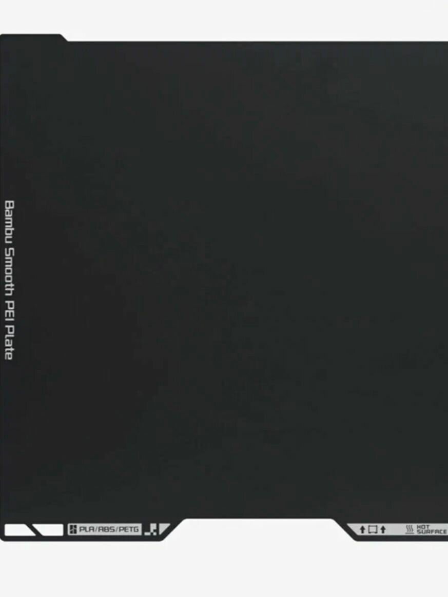 Пластина для печати Bambu lab H2D H2S H2C Smooth PEI plate гладкая пластина FAP026