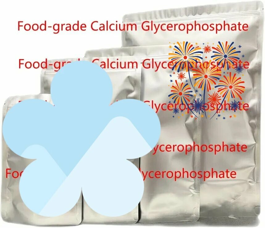 Глицерофосфат кальция для велосипедов 250g