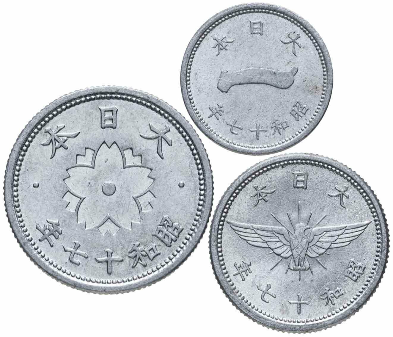 Япония набор 1, 5 и 10 сен 1940-1943, Алюминий, в сохранности XF-UNC