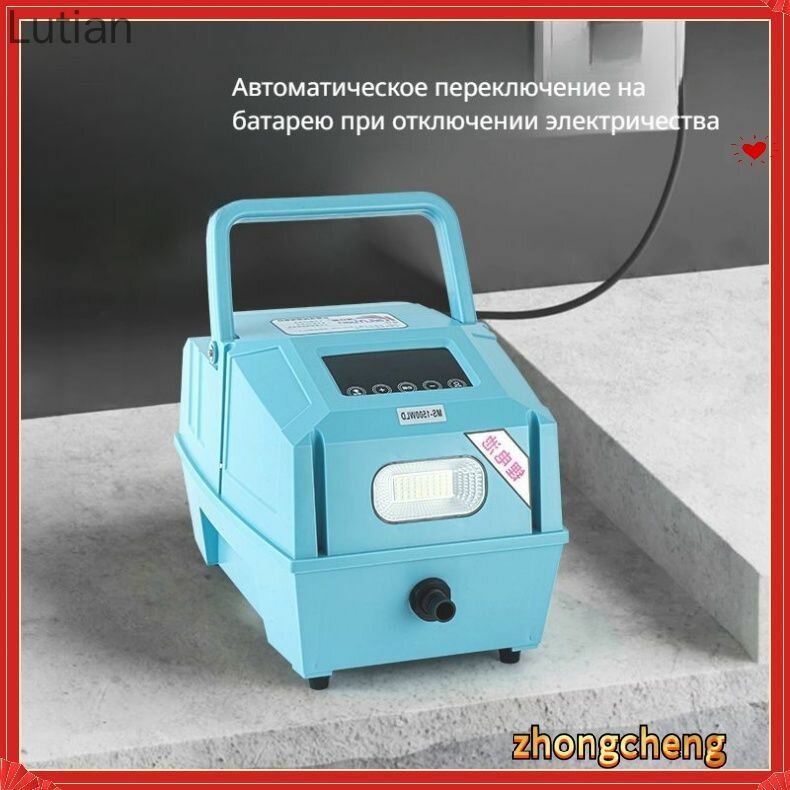 Компрессор для аквариума — фото 1
