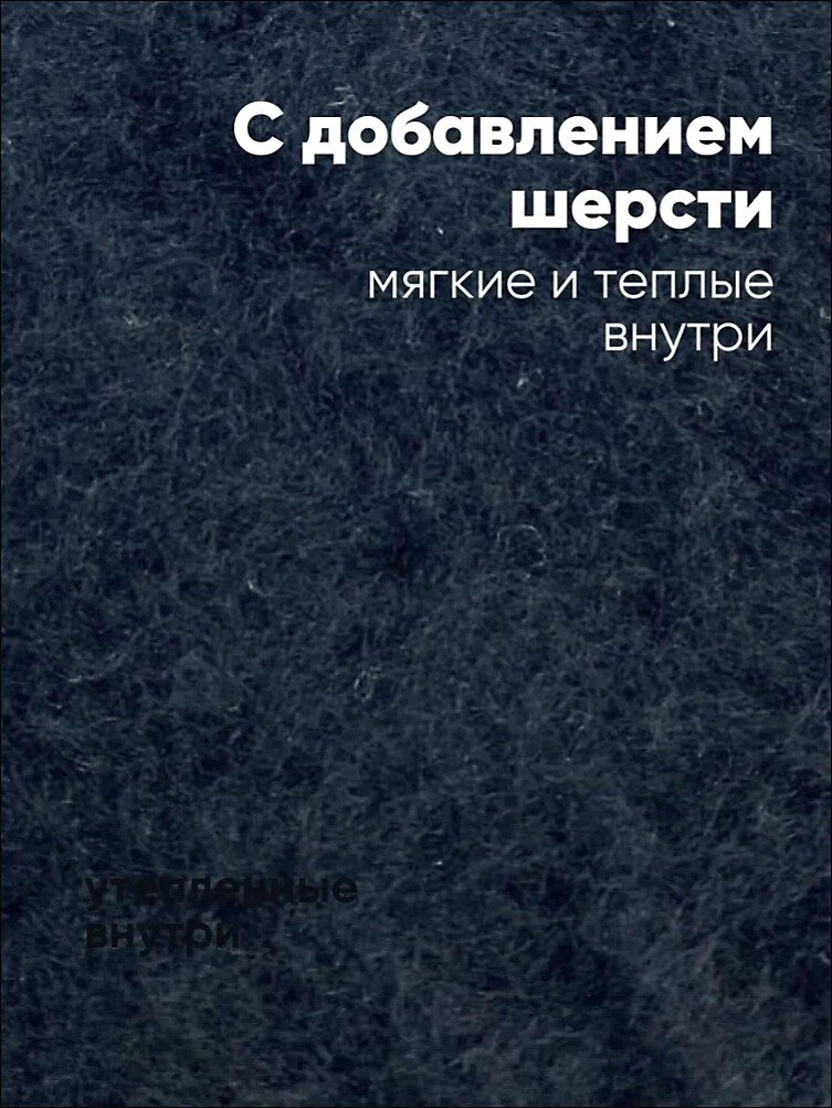 Перчатки , 1 пара — фото 1